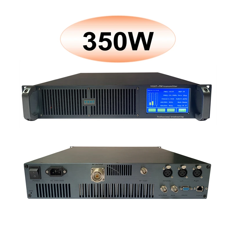 350w Broadcast 87.5-108MHz for School, Church CE, ISO, FCC Qualified ...