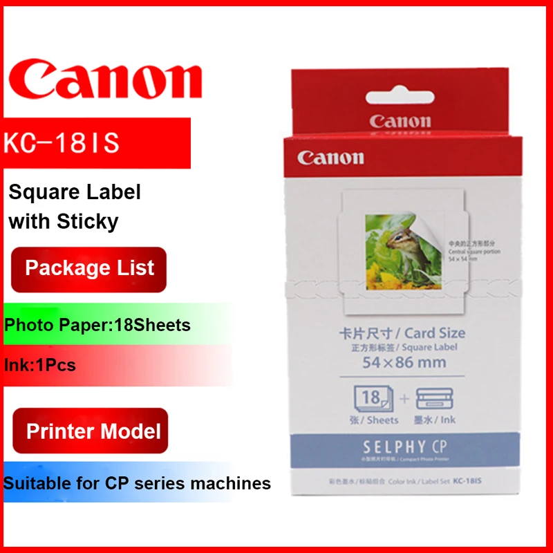 KC-18IS-Square-Label-Sticker-Photo-Paper-for-Canon-Selphy-CP1300-CP1200 ...
