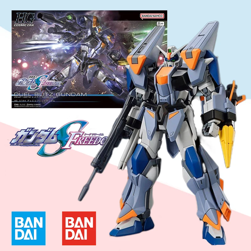 Bandai-Original-BOX-HG-1-144-DUEL-BLITZ-GUNDAM-mobile-suit-full-action ...