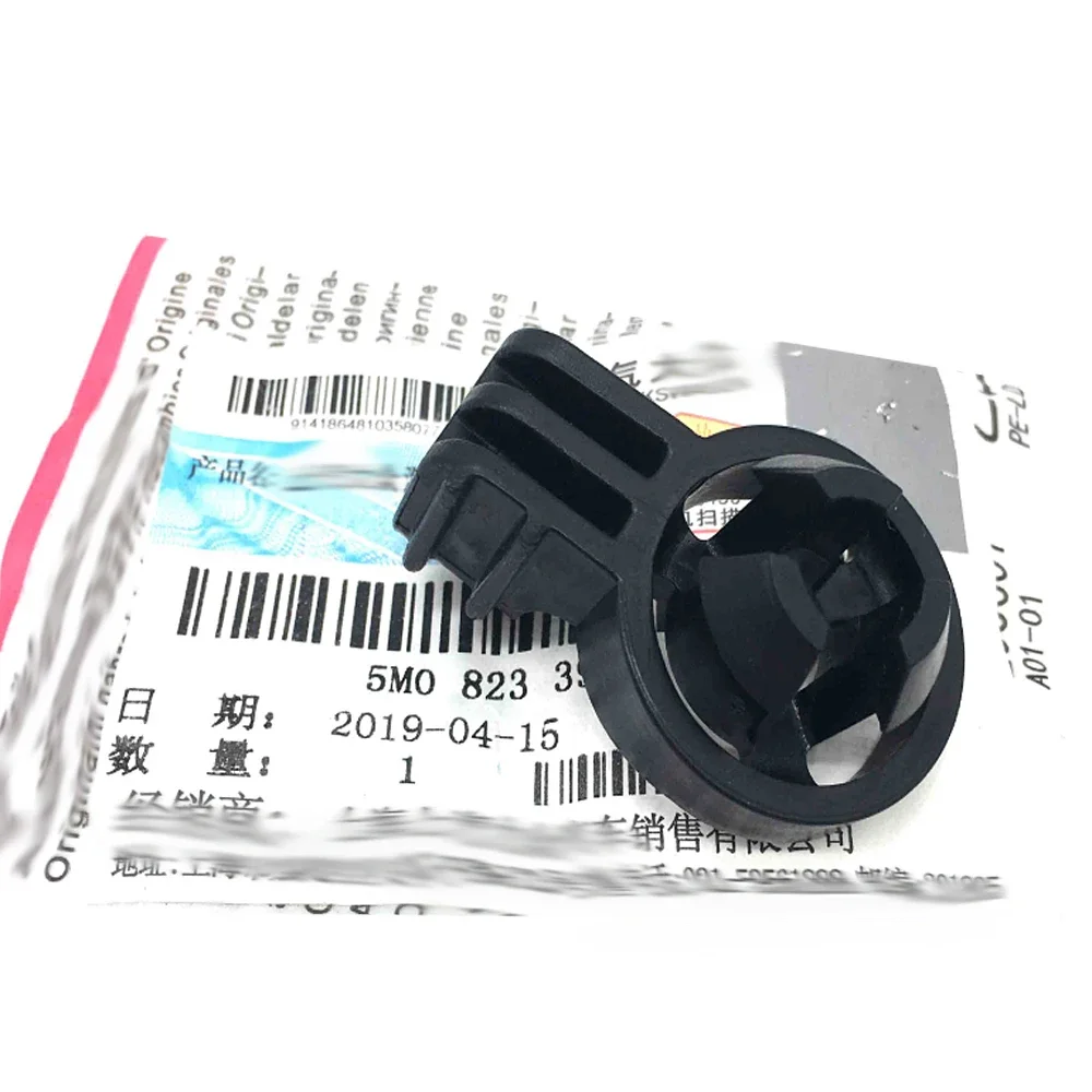 For VW Polo 4 9N 2006-2010 Golf 5 Plus Skoda Fabia MK2 Roomster New ...