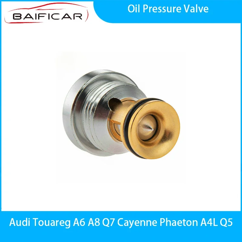 Baificar Brand New Oil Pressure Valve 059103175F For Audi A4 B5 B6 B7 ...