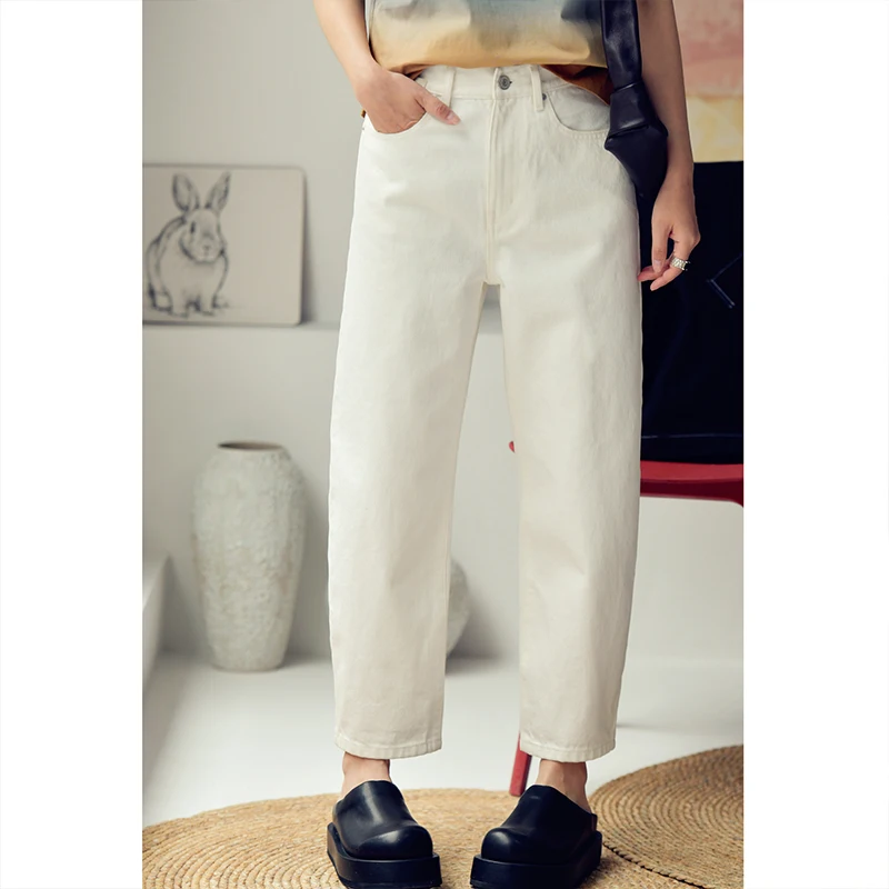 MICOCO-N2310C-Texture-embellishment-leg-shape-slimming-nine-point-jeans ...