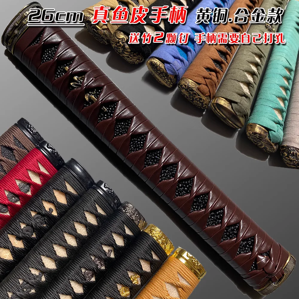 Quality-26cm-Handle-Tsuka-For-Japanese-Sword-Katana-Slightly-Curved ...