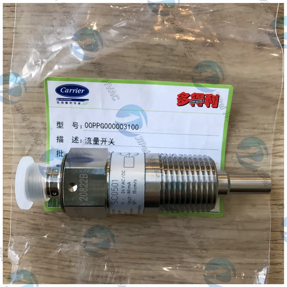 100-NEW-WATER-FLOW-SWITCH-00PPG000003100-SC0501-FOR-30RB-30RQ-CARRIER ...