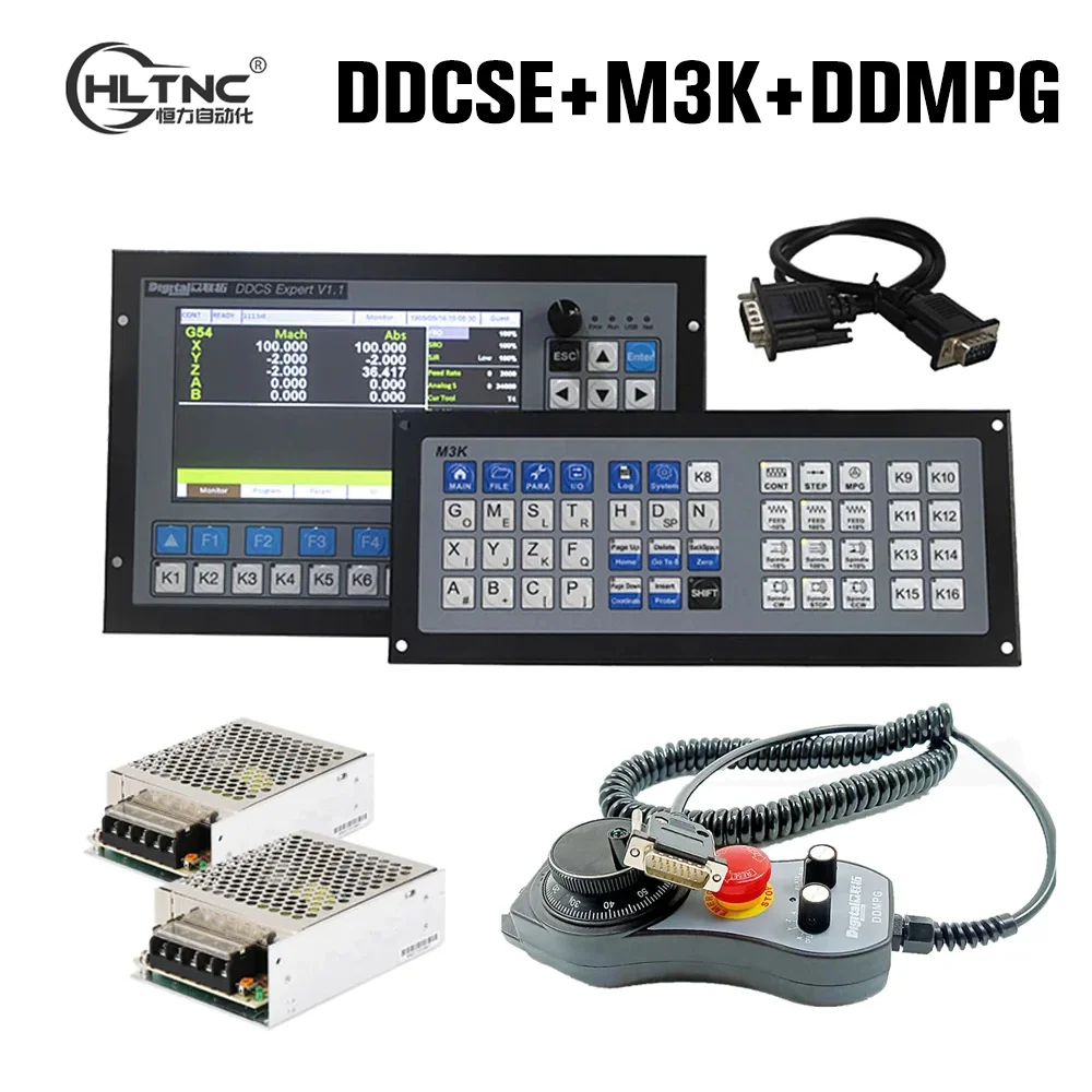 DDCS-Expert-CNC-Offline-Controller-Interface-Kit-3-4-5-Axis-Extended-Keyboard-6-Axis-MPG.png