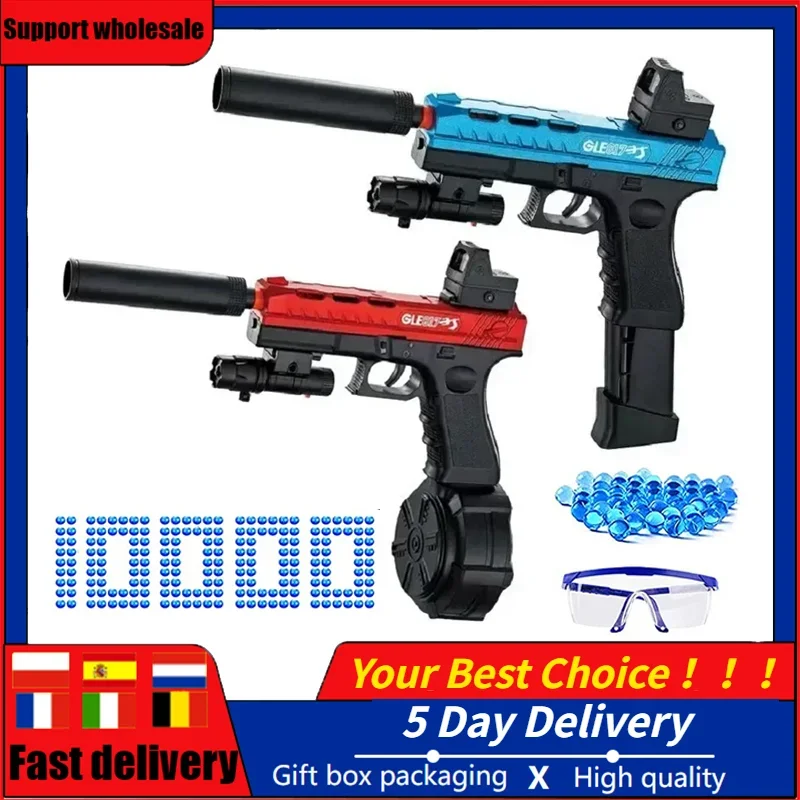 Glock-JM-X2-Pistol-Balls-Gel-Guns-Blasters-Water-Ball-Gun-Vending ...
