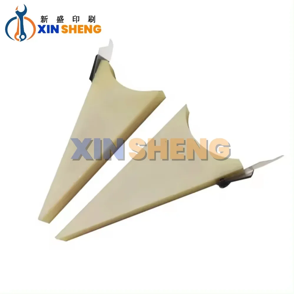 MO-Ink-Duct-End-Blocks-63-008-113-A-Ink-Fountain-Divider-for-Heidelberg ...