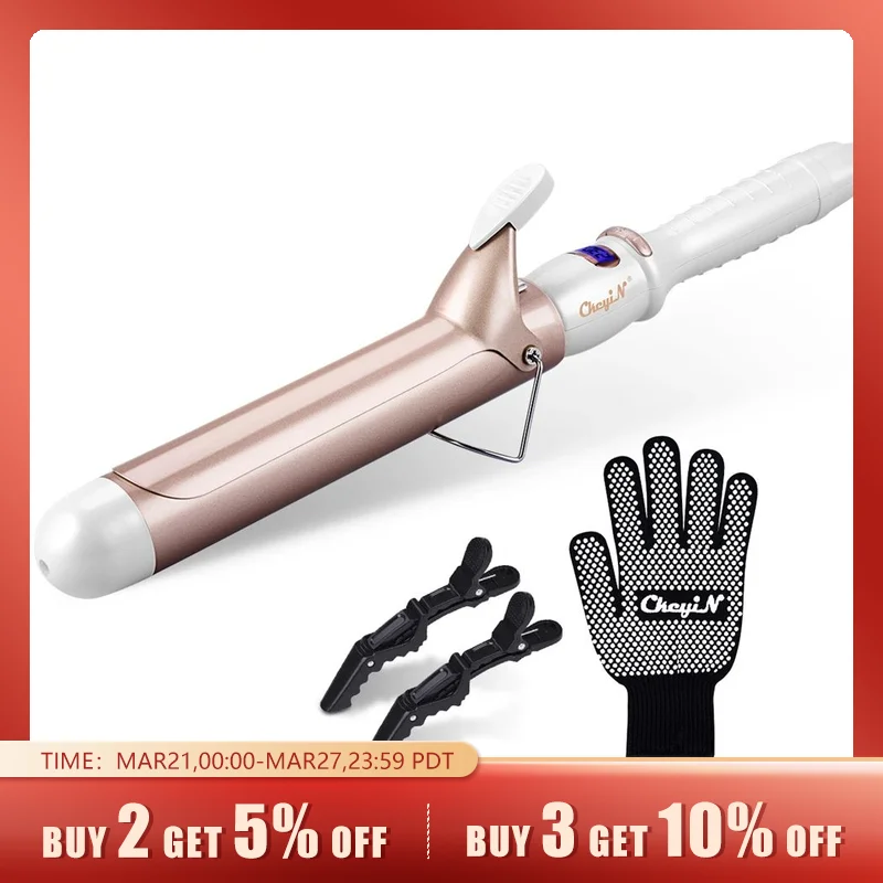 홈 제품 애니버서리 세일 피드백