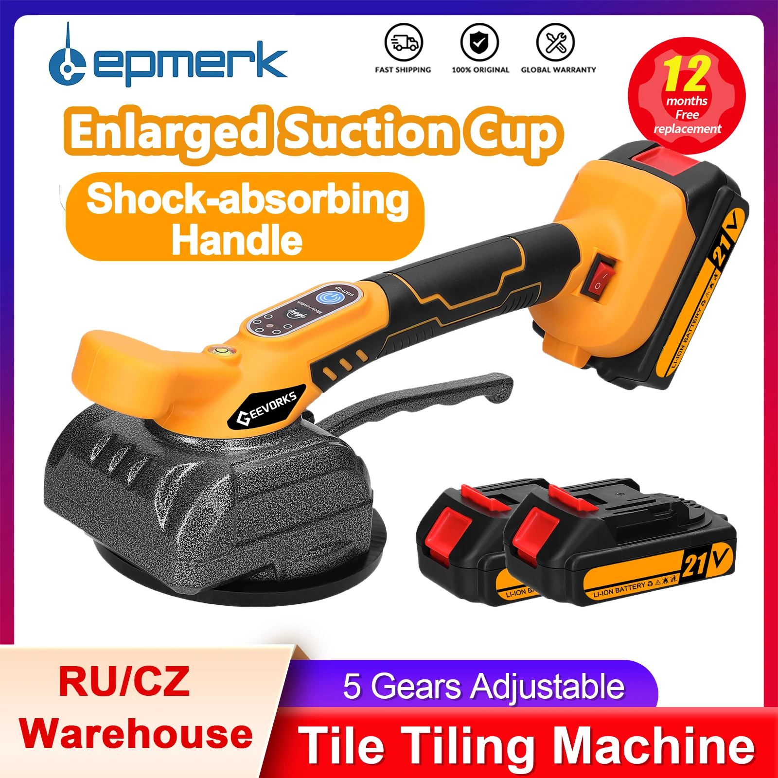 Store Home Products Feedback