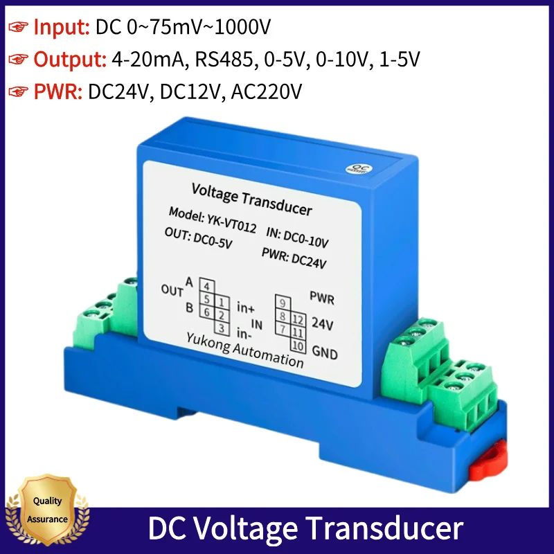DC-Voltage-Transmitter-1V-5V-10V-50V-100V-200V-300V-500V-1000V-High-Volatge-Transducer-Factory.jpg