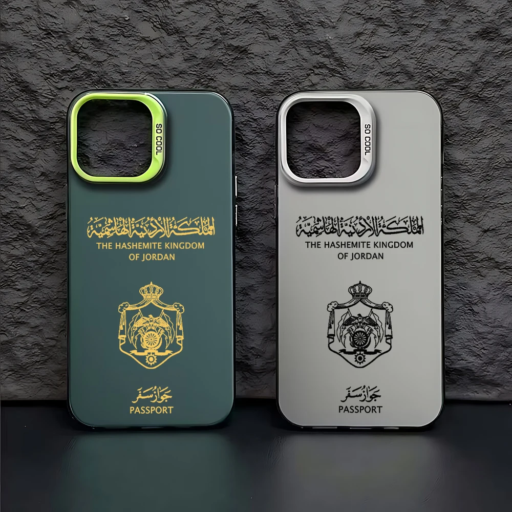 Jordan Passport Phone Case For iPhone 16 15 14 13 12 11 Pro Max X XR ...