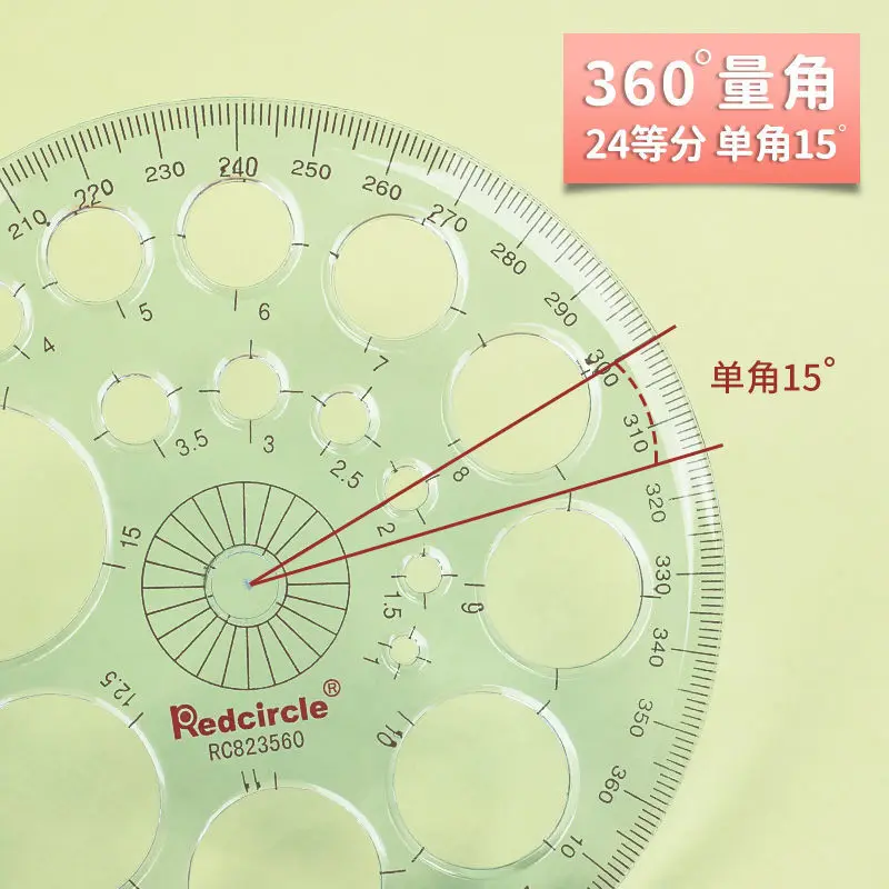 Full Circle Protractor