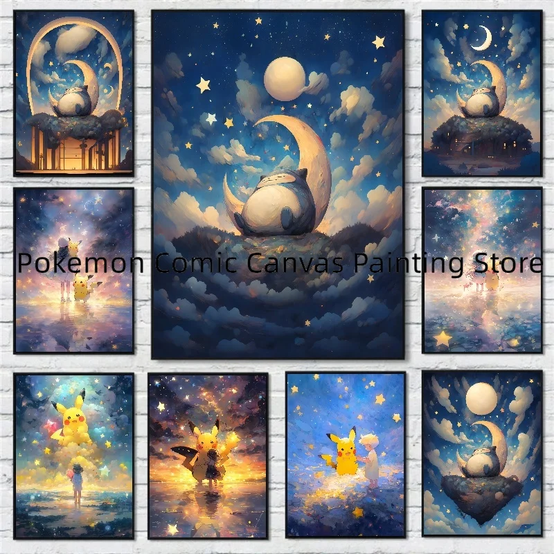Colorful-Creativity-Surrounding-Anime-Pokemon-Starry-Sky-Art-Stickers ...