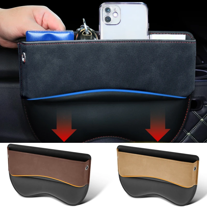 Suede Car Seat Side Storage Pocket For Car Seat Gap Filler Organizer ...