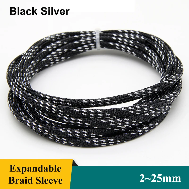 1-50m-Black-Silver-PET-Braid-Sleeve-2-4-6-8-10-12-14-16-20.jpg