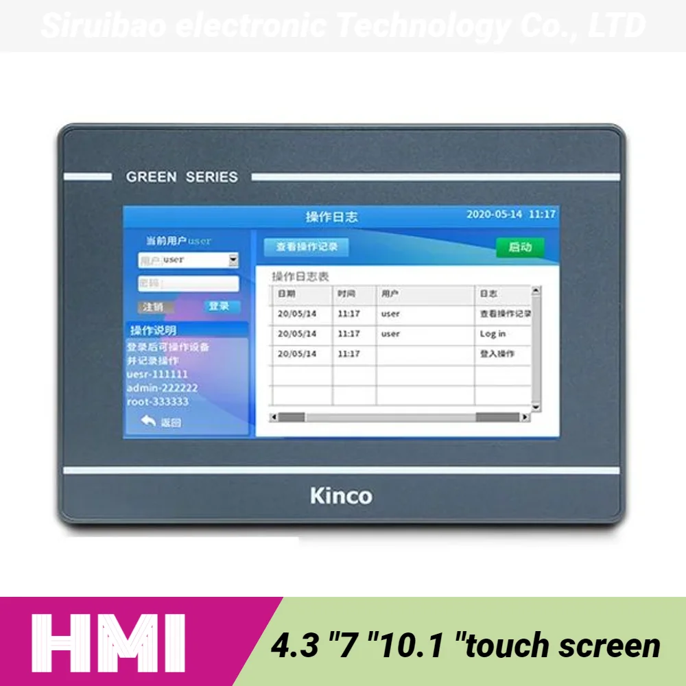 Kinco-Hmi-Gl070-Gl070e-Hmi-Touch-Screen-7-Inch-800-480-Ethernet-1-Usb-Host-Hmi.jpg