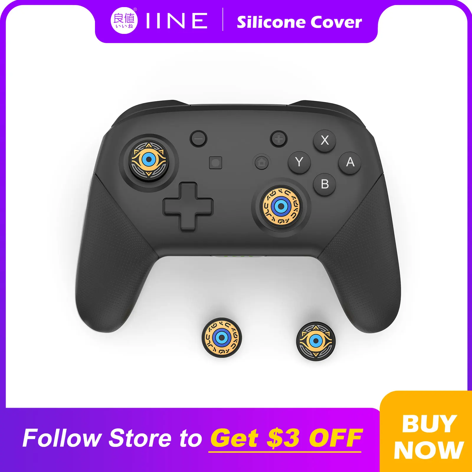 IINE Silicone Non-Slip Thumb Grip Caps Joysitck Caps Cover Compatible ...