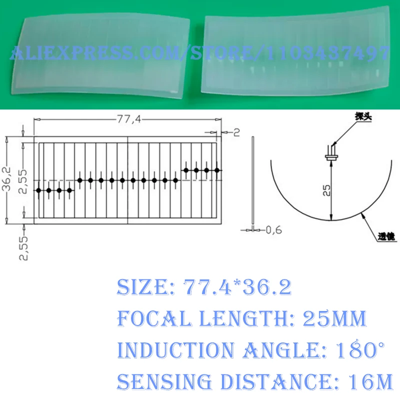 77-4X36-2mm-Fresnel-HDPE-Human-Body-Infrared-Sensor-Lens-PIR-Lens-16m ...