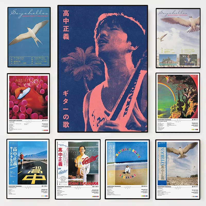 Japanese Rock Singer Masayoshi Takanaka Seychelles Music Album ...