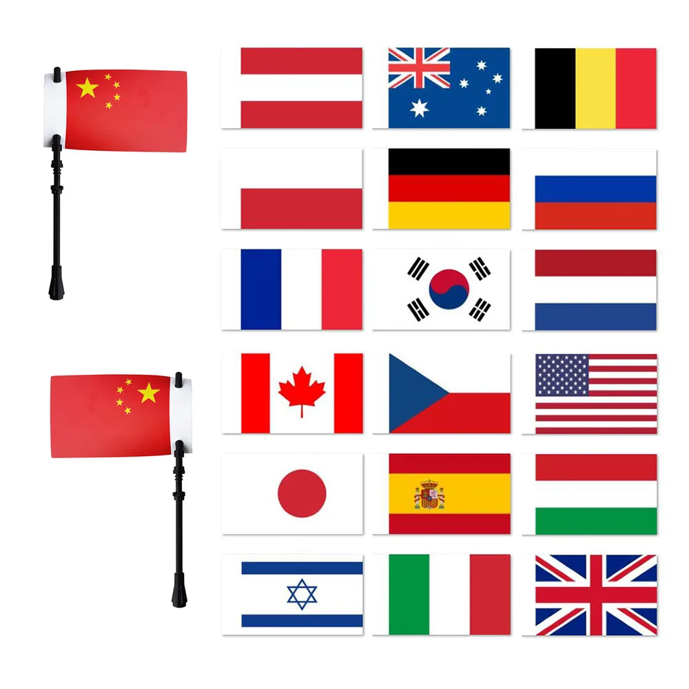 National-Flag-for-WW2-Military-War-Brick-Flags-Classic-Piece-Building ...