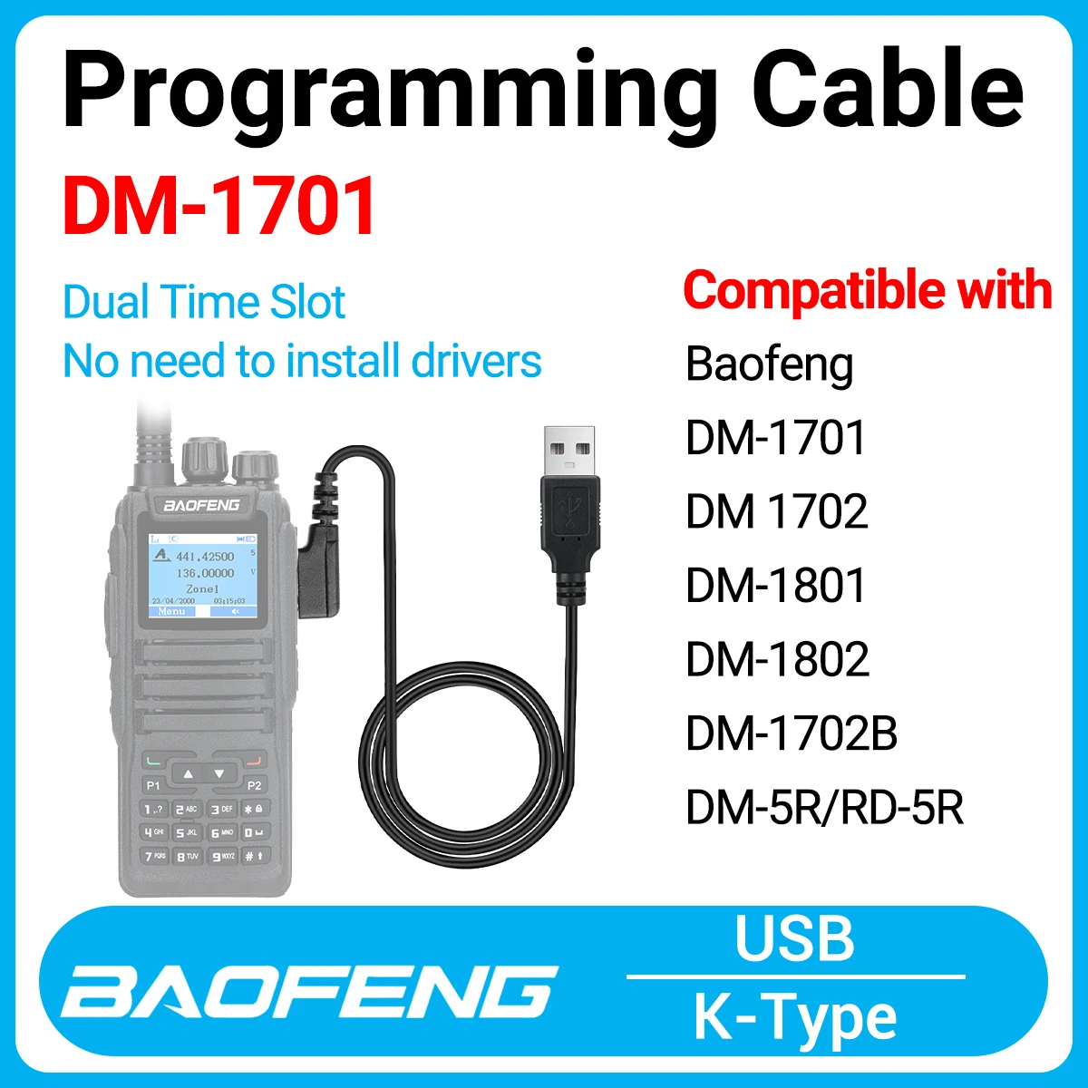 Baofeng DM-1701 USB Programming Cable For DM-1801 DM-1702 DM-5R AR26 ...