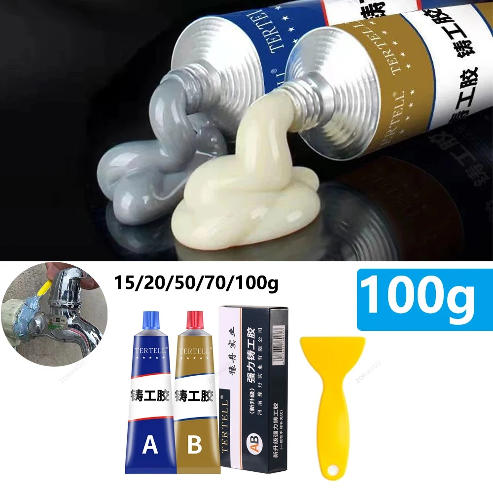 15-100g-Super-Repair-AB-Glue-Adhesive-Agent-Easy-Melt-for-Metal ...