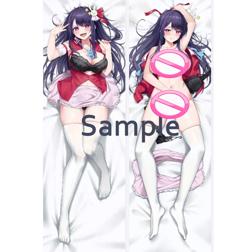 Oshi-No-Ko-Hoshino-Ai-Nahida-Dakimakura-Waifu-Pillowcase-2-Side-Print-Pillow-Case-Hugging-Body.jpg