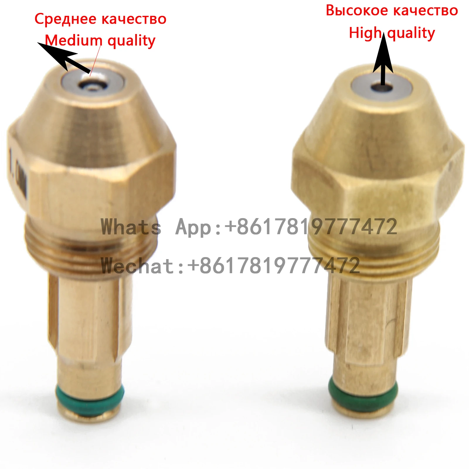 Siphon-Cone-Spray-Jet-Diesel-Heavy-Oil-Injection-Air-Atomizing-Nozzle ...