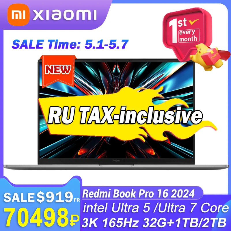 Página inicial da loja Produtos Avaliação