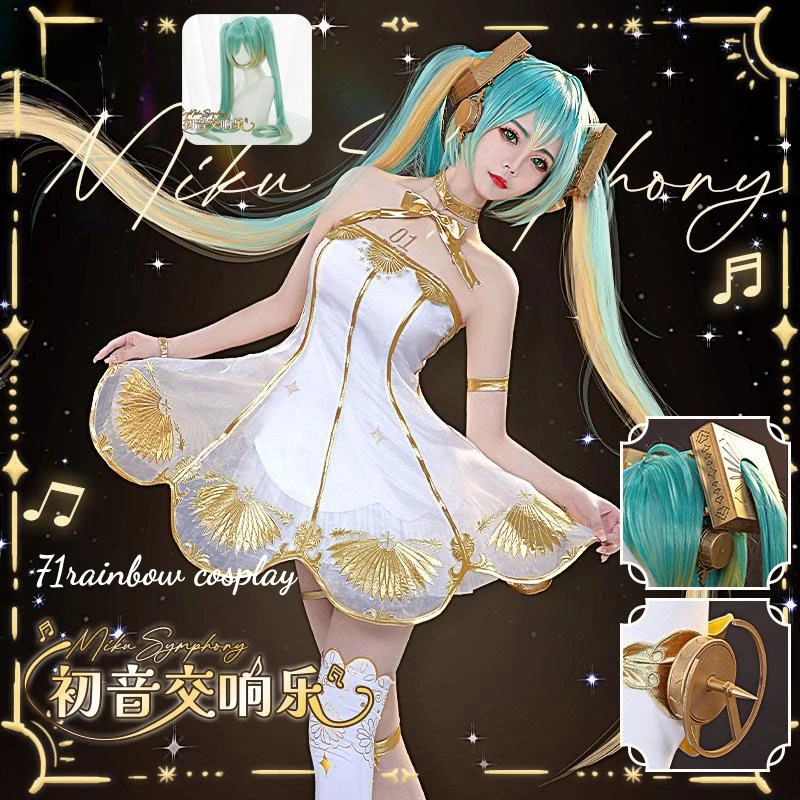 Mikku Cosplay Anime Mikuu Symphony Cosplay Costume Dresses Christmas ...