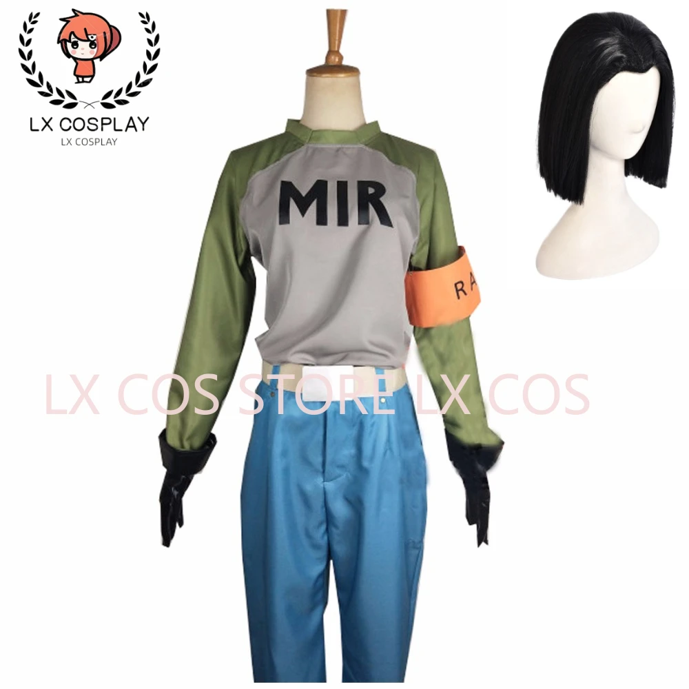 Anime Android 17 Cosplay Costume Adult Mens Womens Top Pants Suit ...