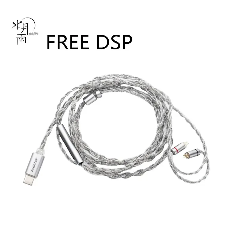 Moondrop-FREE-DSP-USB-C-Earphone-Upgrade-Cable-Fully-Balanced-Audio ...
