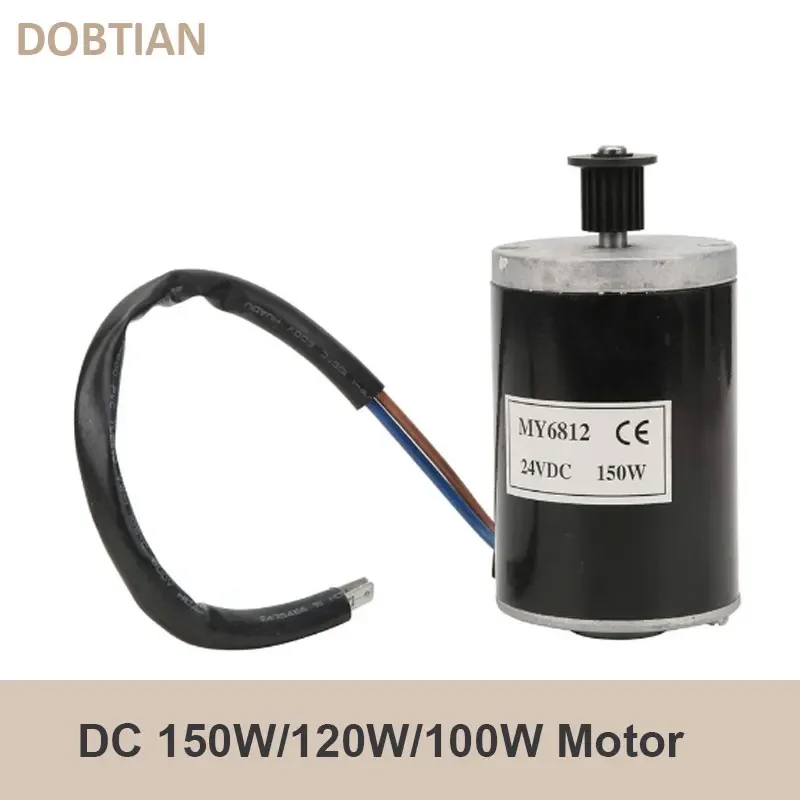 DC-Brushed-Motor-MY6812-12V-24V-100W-120W-150W-DC-Brush-High-Speed ...
