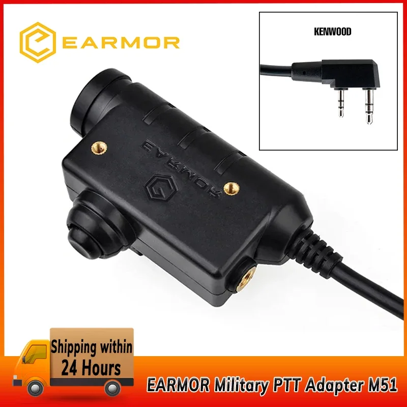 EARMOR-Tactical-PTT-Tactical-Headset-Button-activated-push-to-talk-PTT ...