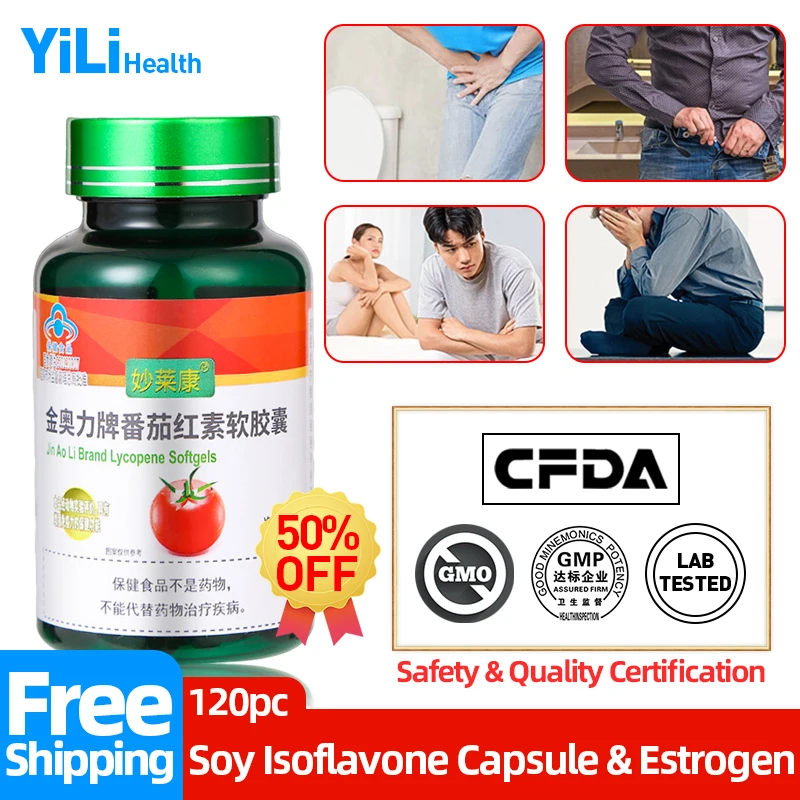 Prostate Treatment Capsule Prostatitis Cure Medicine Medical Capsules ...