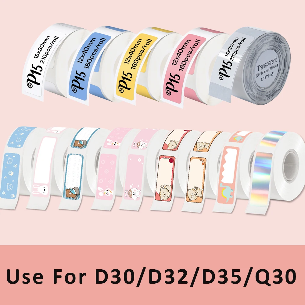 1Roll-Phomemo-Q30-D30-D32-D35-Adhesive-Label-Maker-Paper-for-Name ...