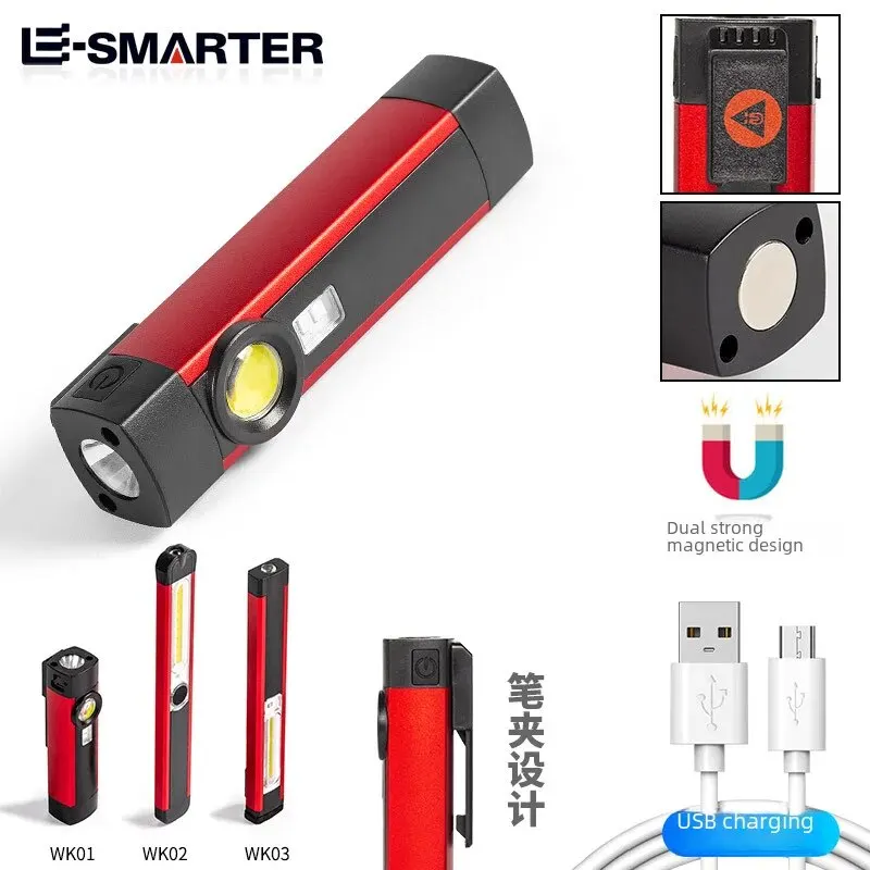 Store Home Products Summer Sale Feedback