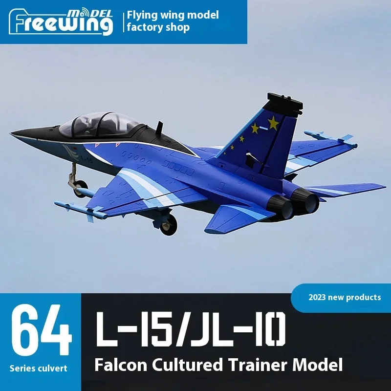 Freewing-Culvert-L-15-jl-10-Falcon-entrenador-de-Avi-n-Rc-montaje-de ...