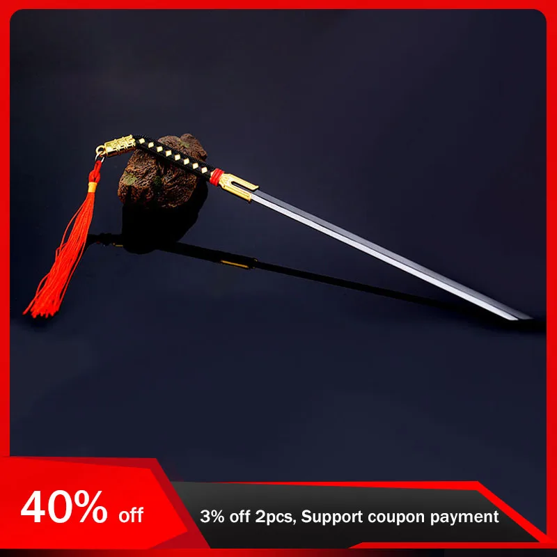 BLEACH-Anime-Comic-Game-periferals-Weapons-Models-Urahara-Kisuke ...