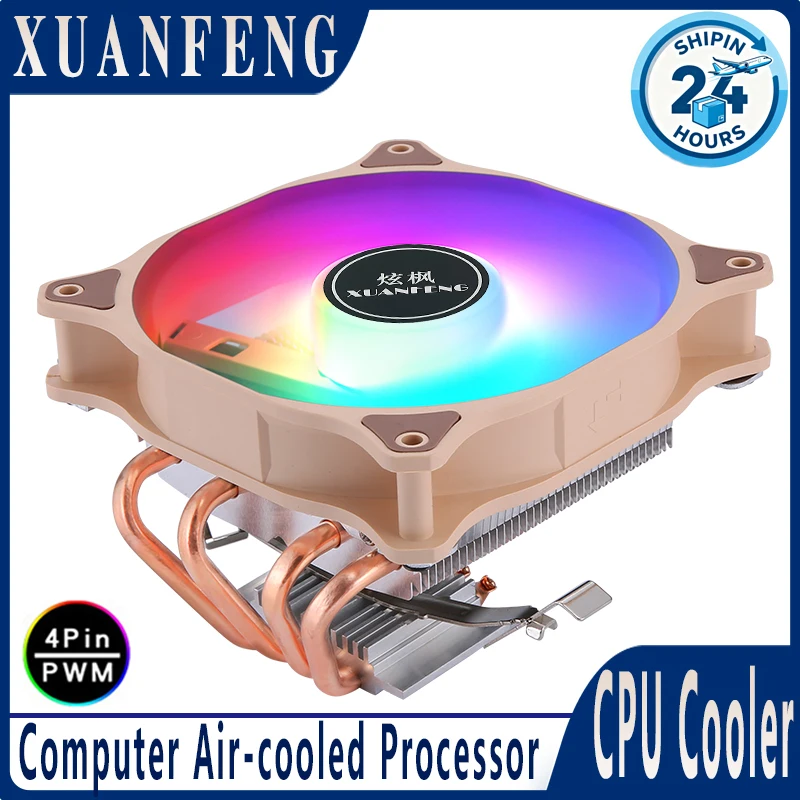 XUANFENG Air-Cooled Efficient Processor Cooler Horizontal CPU 120mm Fan ...