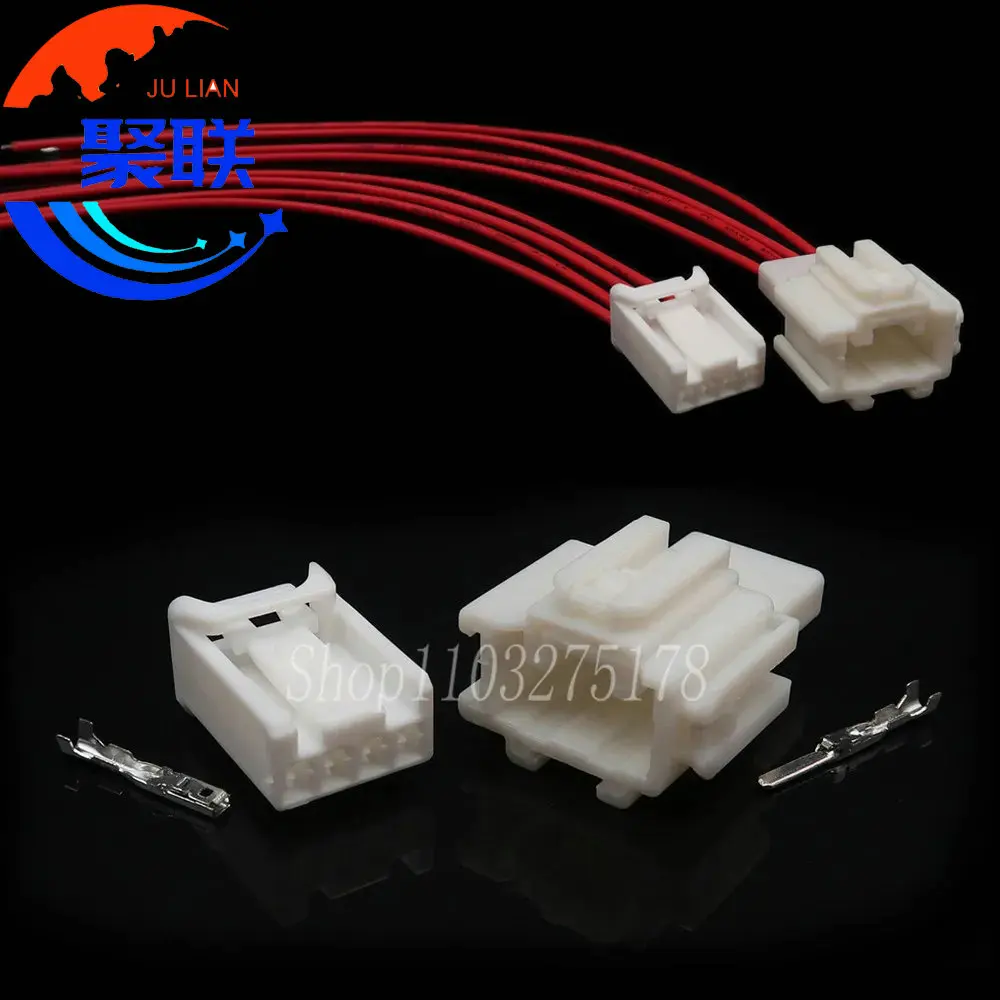 1Set-4Pin-7187-8854-7186-8849-7187-8854-60-Tail-Light-Brake-Light-Turn ...