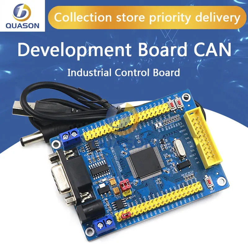 Stm32 개발 보드 통합 Can Stm32f103vet6 Can Rs485 산업용 제어 보드 암 Mcu 학습
