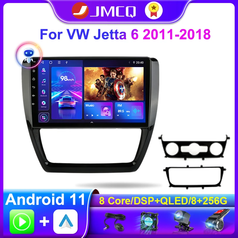 JMCQ 2 Din Android 11 araba radyo multimedya Video oynatıcı VW ...