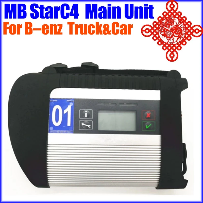 A++ QualityMB STAR C4 SD Connect Compact C4 Mb Star Multiplexer Full ...