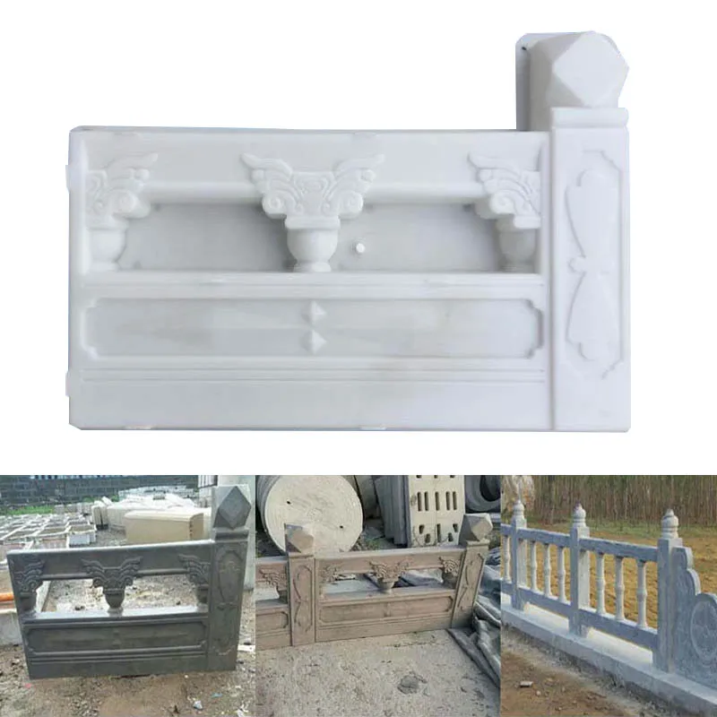 Antique Fence Mould DIY Concrete Fence Mold Garden Flower Pool Plastic ...