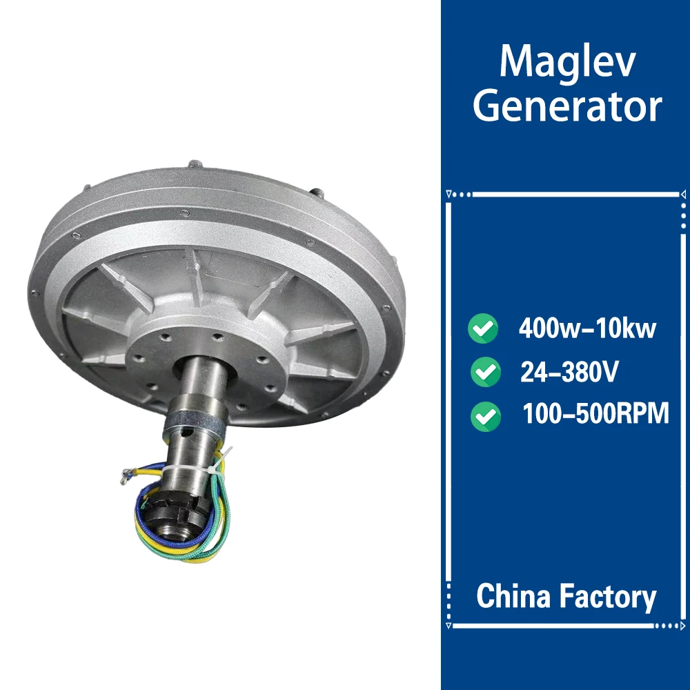 800w-50KW-12V-380V-100rpm-500rpm-Vertical-Permanent-Magnet-Alternator ...