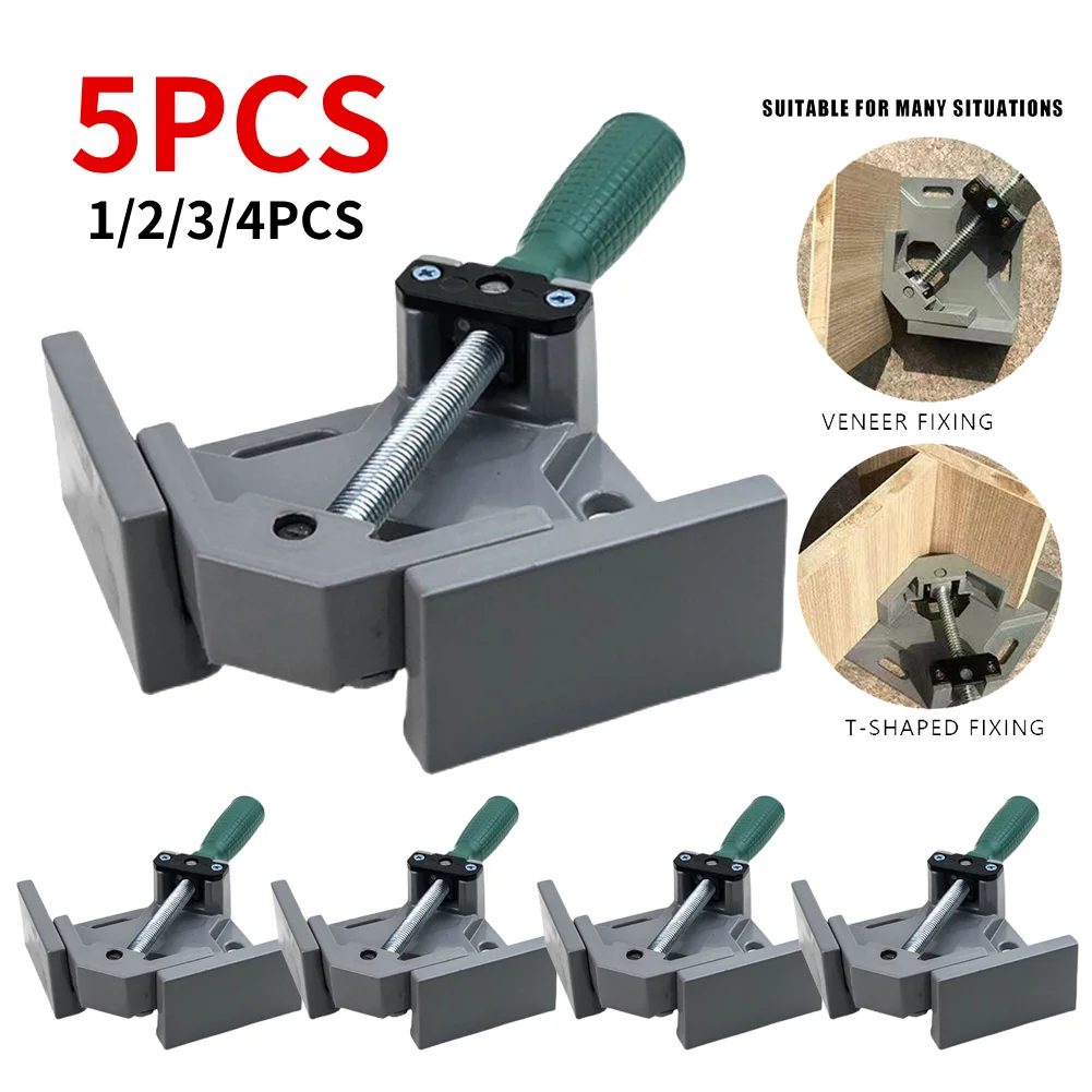 홈 제품 피드백