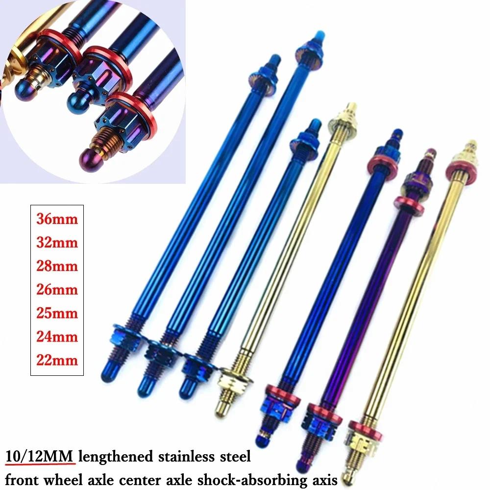 Universal M10/12x220-360mm Motorcycle Electric Car Front Wheel Axle ...