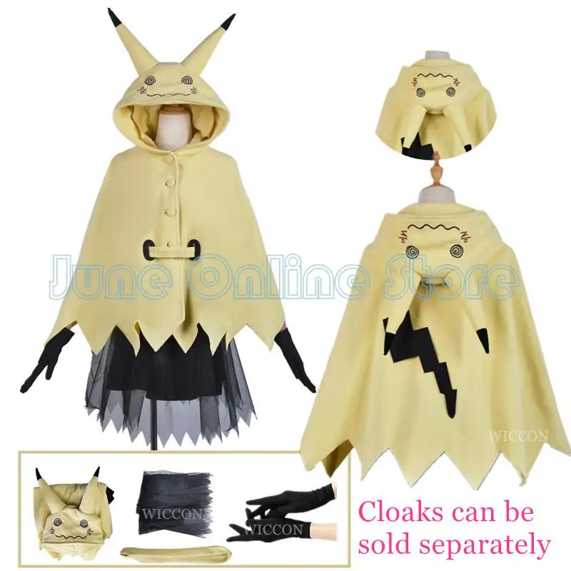 Mimikyu-Cosplay-Suit-Women-Pajama-Anime-Cartoon-Cloak-Dress-Costume ...