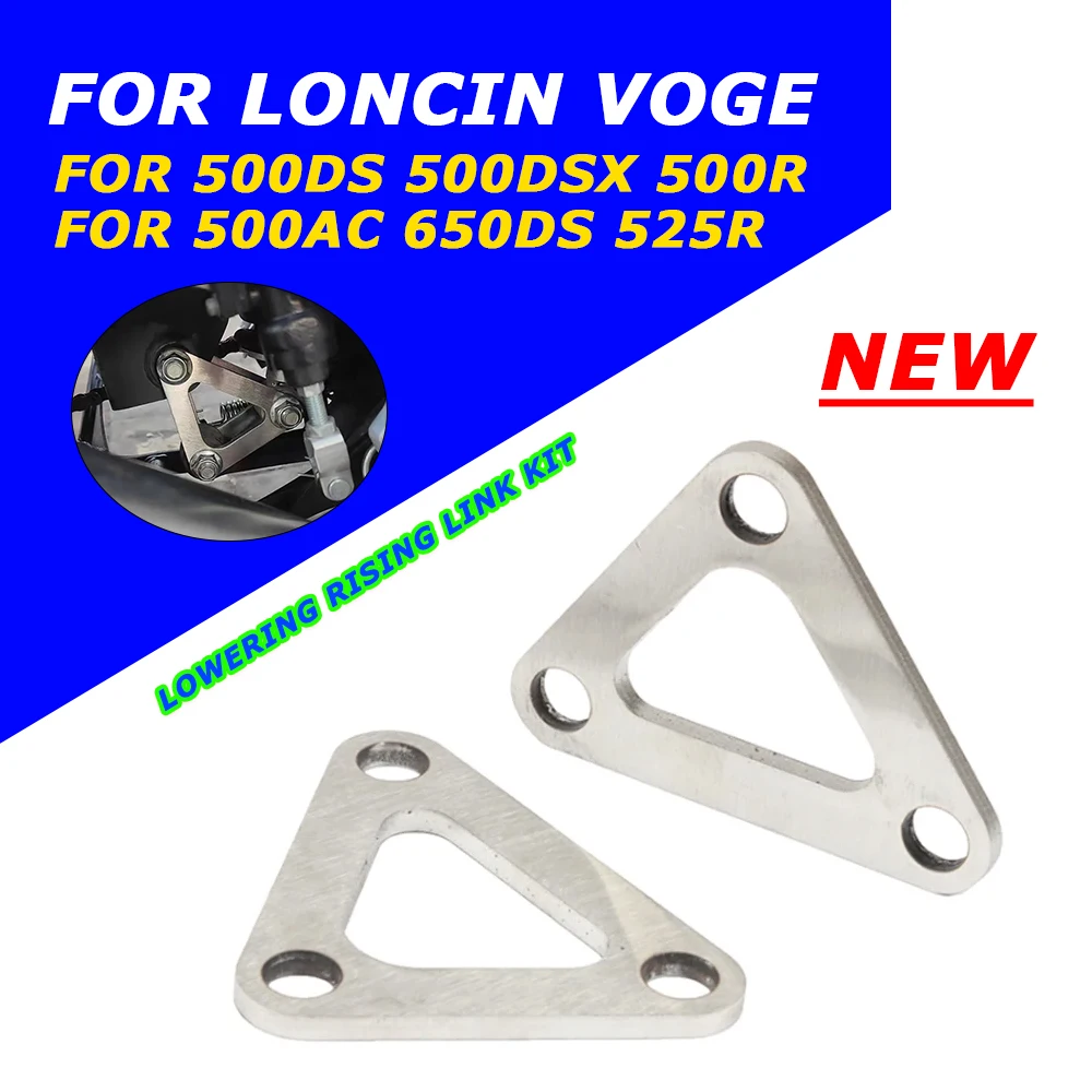 Loncin-VOGE-525-R-525R-650DS-500-DSX-AC-DS.jpg